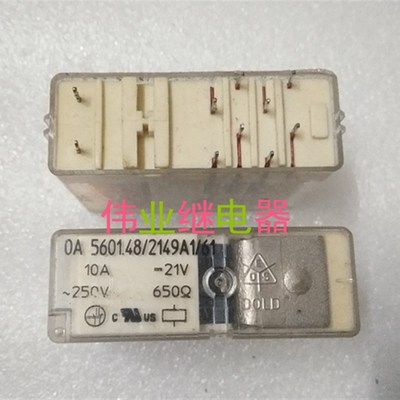 OA 5601.48/2149A1/61 21V 拆机继电器