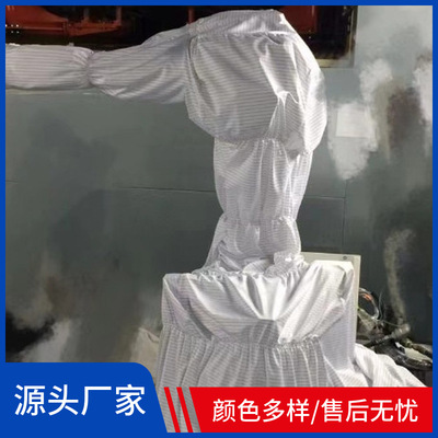 国彬GBT-950国外机器人防护服复合防水布浇铸防酸雾