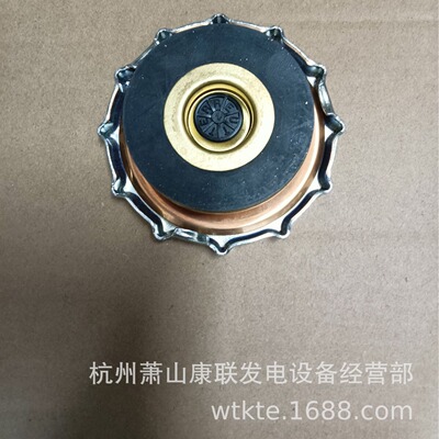 MAN水箱盖0449381.06110-0007