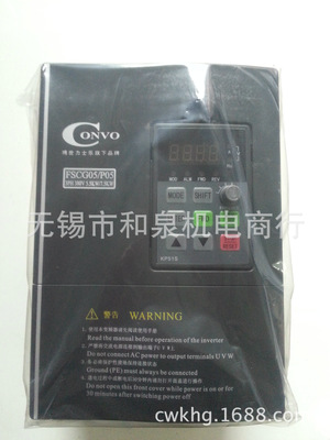 全新原装康沃变频器CVF-G5 2.2KW FSCG05.1-2K20-3P380 现货