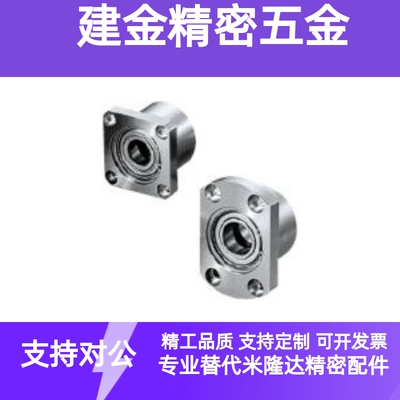 轴承座组件双轴承型BGFRBB BGFRB BAFRB SBAFRB SBGFRB圆法兰型