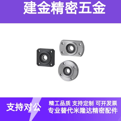 引导式圆法兰怡合达轴承座BFJ01/02-6005ZZ 6205ZZ 6806ZZ 6906ZZ