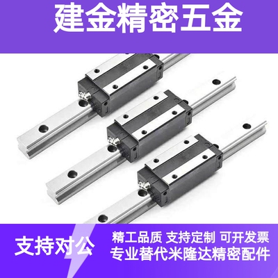 SSEBZ SSE2BZ SSEBLZ SSE2BLZ-(MX)6/8/10/13/16/20微型直线导轨