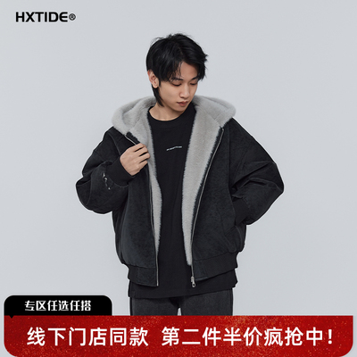 【新品上新】HX 冬季带帽茄克衫C105540036101