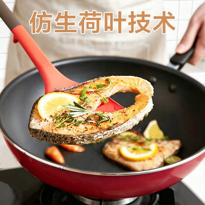 苏泊尔节能少油家炒菜锅易洁煤气燃气通用303234寸PC30S3