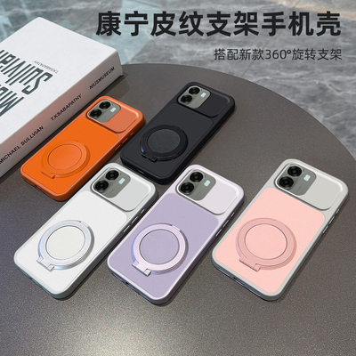 适用oppoA6X新款全包防摔保护套