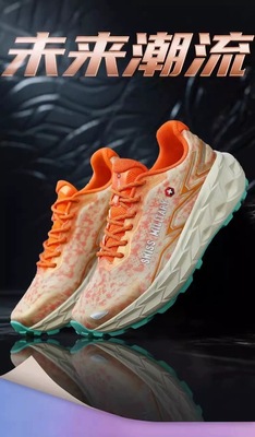 【大甩卖】断码品牌厚底网面透气男士运动休闲跑步女士户外鞋