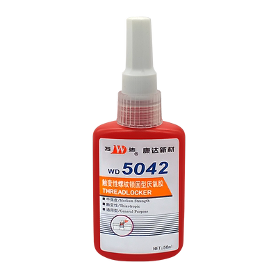 正品上海康达万达WD5042/5071/5319/5077/5020/352/5050螺纹锁固剂高强度厌氧胶耐高温防水耐油螺丝胶防松胶
