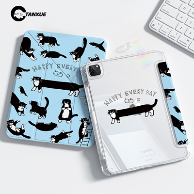 【韩系奶牛猫】Y型三折平板壳