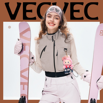 VECVEC滑雪中层抓绒马甲户外运动保暖舒适爬山徒步秋冬保暖两件套