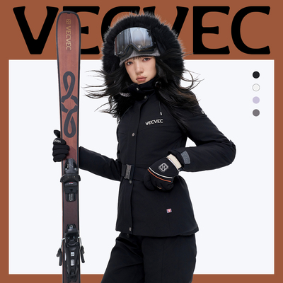 VECVEC修身滑雪服女款P棉内胆保暖防水防风透气单双板滑雪衣外套