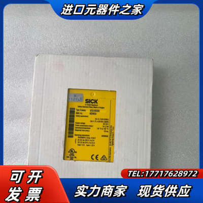 UE10-3OS3D0 6024918西克安全继电器SICK议价
