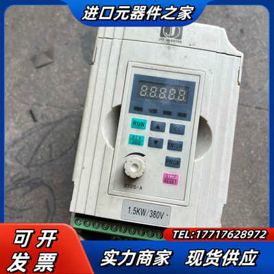 金田变频器，JTE330－SM  KA0015M3，现货议价
