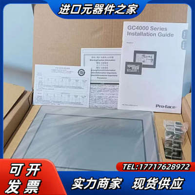 GC-4501W PFXGE4501WAD 普罗菲斯prof议价