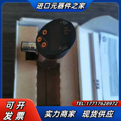 全新原装正品 IFM易福门 PN7593 压力传感器，实物拍议价