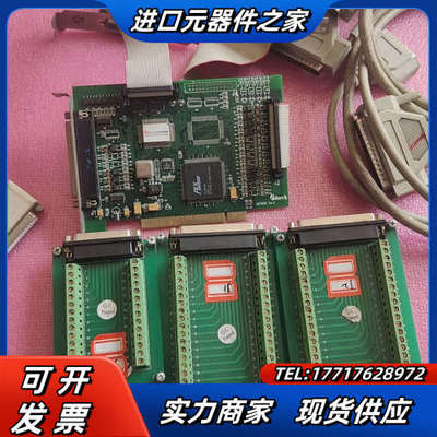 ADTECH 众为兴 ADT850   ADT9137 AD议价