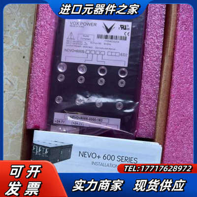 全新VOX POWER NEVO+600S-3300-163议价