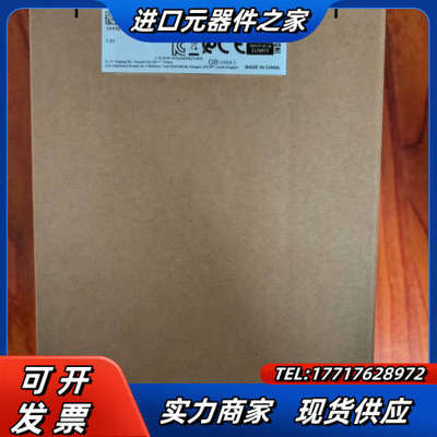 VFD2A8ME21ANNAA全新原装正品变频器VFD2议价