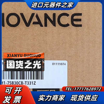 MS1H1-75B30CB-T331Z，配套驱动SV63议价