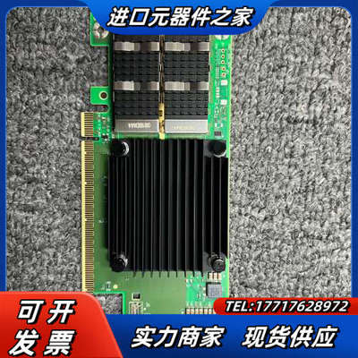 HPE Mellanox CX6 MCX653106A-EC议价