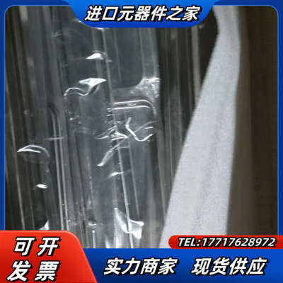 AlOx气路_MAIA,W-10035939_MAIA实拍1议价