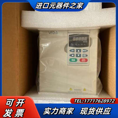 VFD075B43A   全新变频器  7.5KW议价