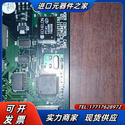 GSI LASERS LTD激光振镜的板，Ek111211c议价