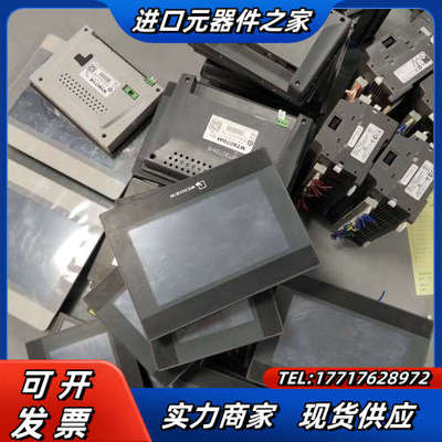 威纶七寸触摸屏mt8070ih  5wv带网口现货20台议价