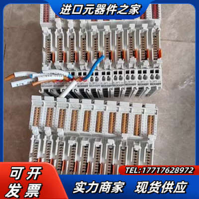 倍福模块EL1862 EL2872议价