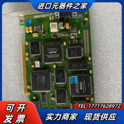 卡板C79039-a8000-C77-03议价