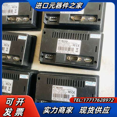 维控触摸屏，LEVI430T，实图拍摄，成色实物实拍，功能议价