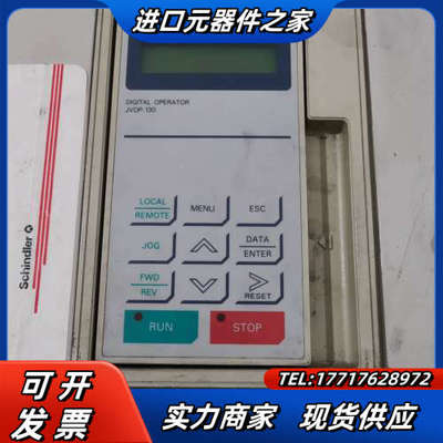 迅达电梯配件  676GL5-JS 变频器， CIM议价
