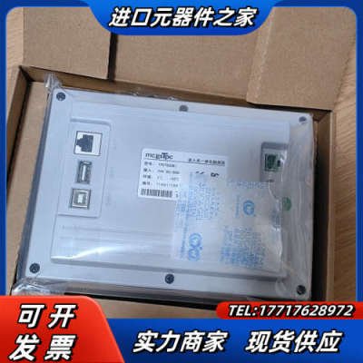 昆仑通态 TPC7032ki议价