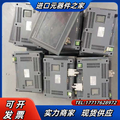 显控7寸触摸屏sa－7b现货50台出售议价