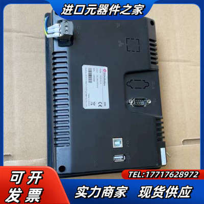 士林触摸屏Shihlin PI3070i-N议价