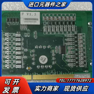ADTECH ADT-8940A1 VER：Ｂ总线的高性能四议价