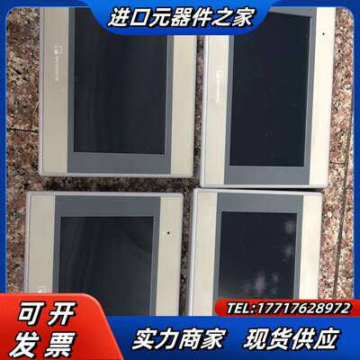 威纶MT6071iE。件  功能。 有4台议价