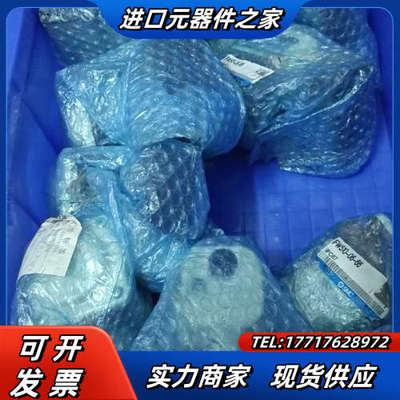 全新原装正品IF510-06-66 ,共10pcs，议价