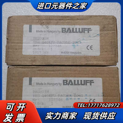 BALLUFF巴鲁夫 BES021H BES021A BES议价