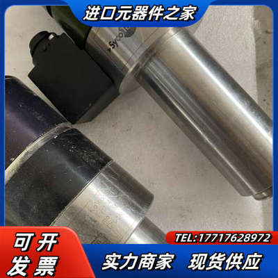 德国 SYCOTEC和KAVO  4041HY 分板机主轴议价