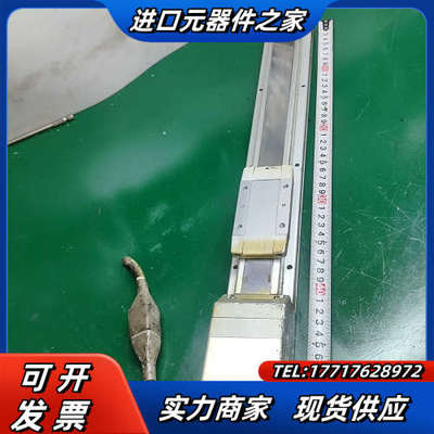 218.电缸滑台LEFS25A-300  总长53cm议价