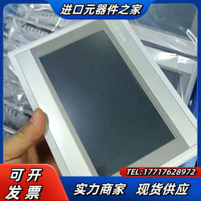 昆仑通态7寸触摸屏  TPC7062HI  成色充新 议价