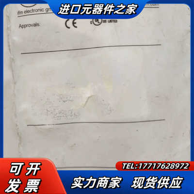 全新原装易福门IGKC012-ASKG/M/US-104-D议价