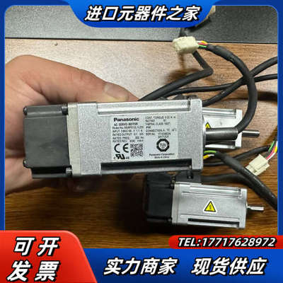 A6100W电机MSMF012L1U2M 功能正常 外观议价