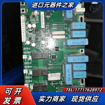 伟肯变频器触发板/风机电源板PC00861C/PC00461议价