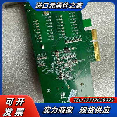 DIEWU I350四口千兆网卡 PCI-E服务器4口千兆网议价