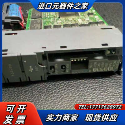Q系列PLC，Q02HCPU，外壳，，出售不议价