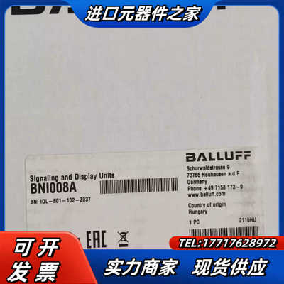 全新原装巴鲁夫BNI008A议价