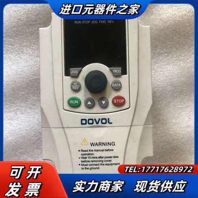 变频器 DV300-2015-TS 议价