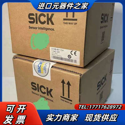 Sick西克S100 lidar|S10B-9011DA|1议价